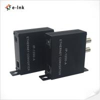 China 50W 300m Ethernet Over Coaxial Converter 80Mbps TCP With PoE Function for sale