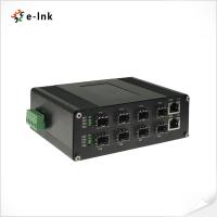 China 1000Mbps RJ45 FX1 Fiber Optic Switch 2 Port 10/100/1000Base-T Aluminum Case for sale