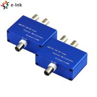 China Analog Video Multiplexer 2-Channels HD CVI AHD TVI Coaxial Multiplexer 720P 960P for sale