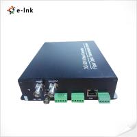 China RS422 RS232 RS485 SDI To Fiber Optic Converter 1310nm 1550nm CWDM for sale