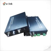 China RS422 RS232 RS485 SDI To Fiber Optic Converter 1310nm 1550nm CWDM for sale