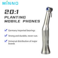 China 20:1 Contra Angle Low Speed Dental Handpiece External Channel for sale
