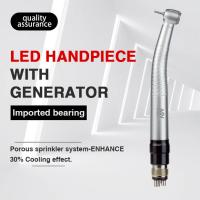China 4 Way Dental High Speed Handpiece Led 2 Holes Or 4 Holes Class II for sale