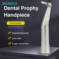 China Contra Angle 4:1 Slow Speed Prophy Handpiece E Type Connection for sale
