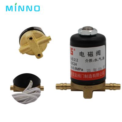 China Dental Unit Solenoid Valve DC/AC 24V 0-0.6MPa Dental Chair Electromagnetic Valve for sale