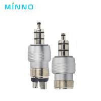 China 2/4/6 Hole Dental Coupling Handpiece Coupler LED Swivel for sale