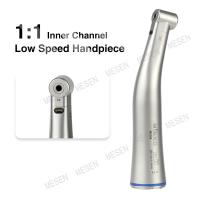 China 1/ 1 Inner Channel Low Speed Handpiece  4 Holes  Low Speed LED Dental Handpiece for sale