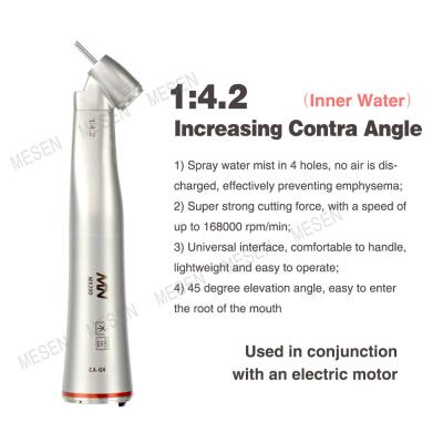 China CA-G4/CA-G4S  1:4.2 Increasing Contra Angle Dental extraction handpiece for sale
