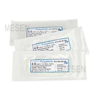 China Non-Absorbable surgical sutures for sale