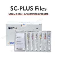China SC-PLUS Files for sale