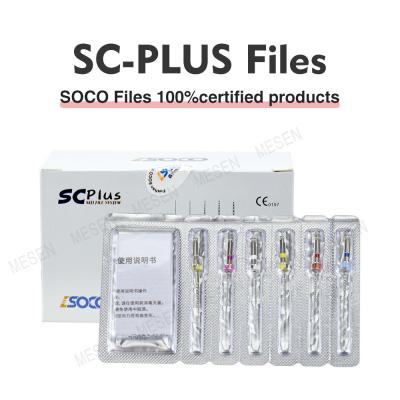 China SC-PLUS Files for sale