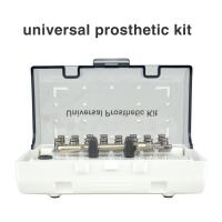 China universal prosthetic kit for sale