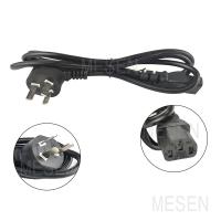 China Planting machine power cord for sale