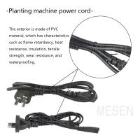 China Planting machine power cord for sale