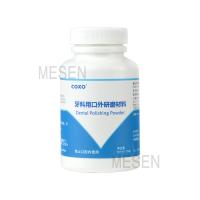 China Alumina sandblasting powder 27μm for sale