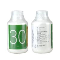 China Alumina sandblasting powder 30μm/50μm for sale