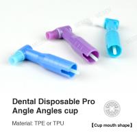 China Dental Disposable Pro Angle Angles cup for sale