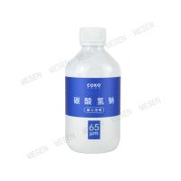 China Dental Sandblasting Powder for sale