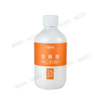 China Dental Sandblasting Powder for sale