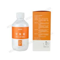 China Dental Sandblasting Powder for sale