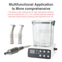 China Dental LED Electric Motor for sale