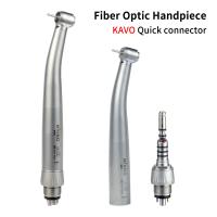 China Fiber Optic Handpiece KAVO Quick connector for sale