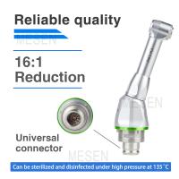China Dental16:1 1:1 Reduction for sale