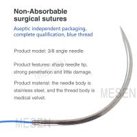 China Non-Absorbable SURGICAL SUTURES for sale