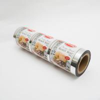 China 422mm Width Printed Lidding Film 104 Micron Easy Peel for APET/PE Trays - High Barrier Meat Packaging for sale