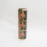 China EVOH VMPET Lidding Film 104 Micron for Food Packaging - 422mm Width Easy Peel Seal to APET/PE Trays for sale