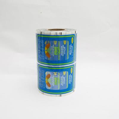China Transparent PET/EVOH Lidding Film 105μm for Bread Packaging - 340mm Width with High Barrier Protection for sale