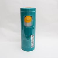 China 100μm PA/PE Printed Lidding Film 560mm Width for Thermoforming Packaging with 8-Color Gravure Printing for sale