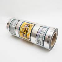 China Custom Printed PET/VMPET/PE Food Grade Packaging Film - 104 Micron Thickness, 450mm Width, 1000m Roll Length for sale