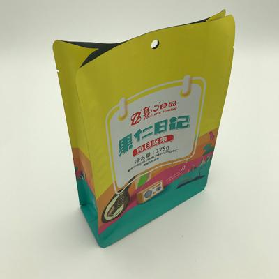 China MOPP PET Plain Square Heat Sealable Flat Bottom Gusset Bags 100g-500g Capacity Moistureproof Food Packaging for sale