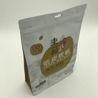 China Flat Bottom Zipper Bags 500g 1000g with 130 Micron Food Grade Material and 10-Color Gravure Printing for sale