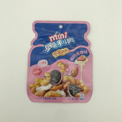 China 60g 100g Custom Shaped Zip Lock Pouches with Side Gusset - 84 Micron Food Grade Packaging for sale