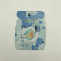 China BOPP Plastic Ziplock Food Packaging Pouches 250g 500g 1000g with Resealable Zip Closure for sale