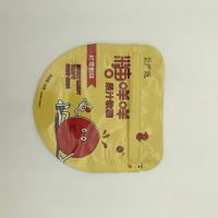 China PET CPP Leakproof Custom Shaped Bags with Zipper - 84 Micron Thickness in 40g, 60g, 80g Sizes for Food Packaging for sale