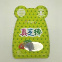 China 80g VMPET Custom Shaped Plastic Bags with Zipper - 84 Micron Food Grade Candy Packaging Pouch for sale