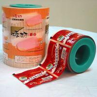 China 2-Layer VMPET Plastic Film Roll for Food Packaging - Custom Sizes for Cake & Snack Wrapping for sale