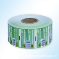 China Cold Seal High Barrier Plastic Packaging Film 104 Micron 450mm Width for Pastry and Food Products for sale