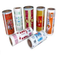 China Food Grade Laminated Plastic Packaging Film 104 Micron PET VMPET PE Gravure Printing 450mm Width for sale