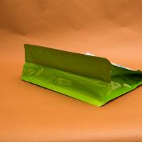 China Vmpet 120mm Side Gusset Flat Bottom Bags 130 Microns for Vegan Nutritional Shakes 1.55kg Capacity for sale