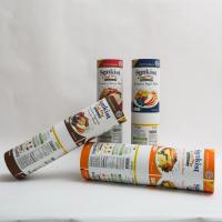China PET VMPET PE Food Packaging Film 450mm Width 104 Micron High Barrier for Fruit Chips for sale
