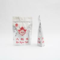 China 100g Aluminum Foil Pouch with Zipper - 100 Micron PET/ALU/PE Food Packaging for Tea, Coffee, Nuts for sale