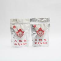 China 100g Aluminum Foil Pouch with Zipper - 100 Micron PET/ALU/PE Food Packaging for Tea, Coffee, Nuts for sale