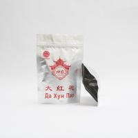 China 100g Aluminum Foil Pouch with Zipper - 100 Micron PET/ALU/PE Food Packaging for Tea, Coffee, Nuts for sale