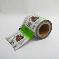China 250mm 90 Micron Printed Laminated Food Packaging Film Roll - 1000m Length with GB/T 10004 & FDA Compliance for sale