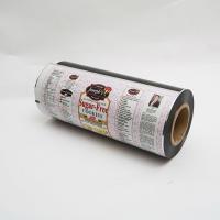 China 380mm BOPP18 Multilayer Food Packaging Film Roll - 58 Micron Thickness, 1000m Length for Cookie Packaging for sale