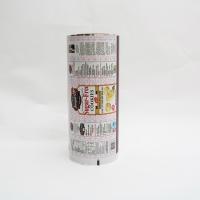 China 380mm BOPP18 Multilayer Food Packaging Film Roll - 58 Micron Thickness, 1000m Length for Cookie Packaging for sale